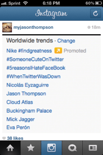Jason Thompson Trending WorldWide - General Hospital Blog -GH Blog Shop